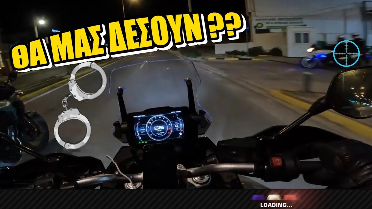 ΜΙΑ ΒΟΛΤΑ ΣΑΝ ΤΙΣ ΠΑΛΙΕΣ ! 🚔 - YouTube
