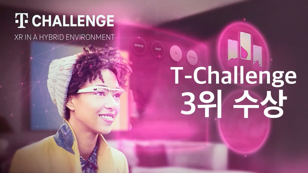 [딥브레인AI] 글로벌 피칭 대회 ‘T-Challenge’ 3위 수상! - YouTube
