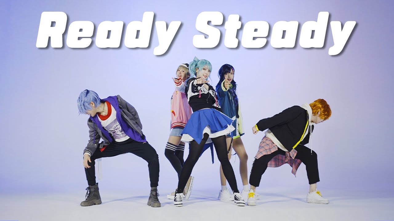 [プロセカ/COS] Ready Steady 踊ってみた Dance ver. / Vivid BAD SQUAD 프로세카 코스프레 - YouTube