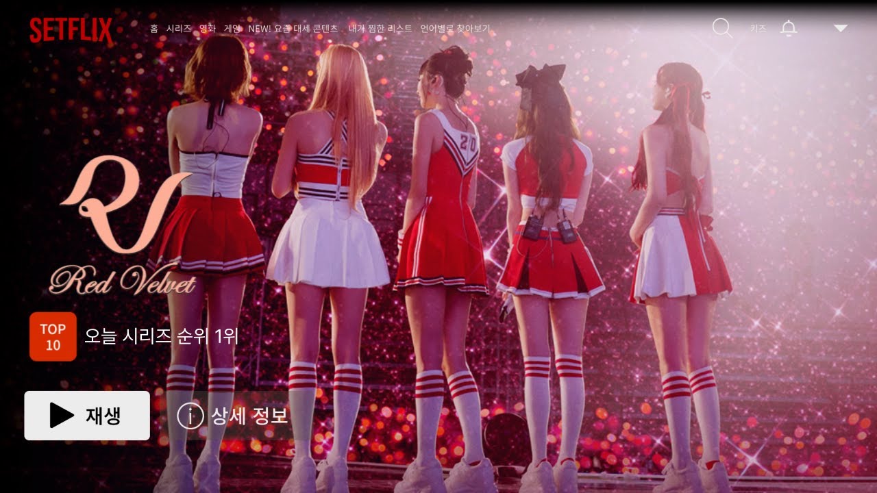 🎬[𝐎𝐫𝐢𝐠𝐢𝐧𝐚𝐥 𝐏𝐥𝐚𝐲𝐥𝐢𝐬𝐭 𝐒𝐞𝐫𝐢𝐞𝐬] EP.02 | Red Velvet - YouTube