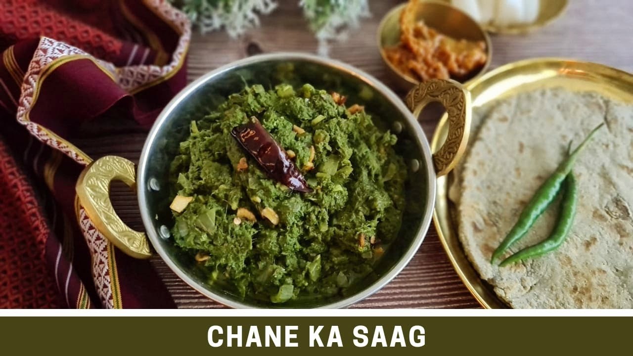 Chane ka Saag | Hare Chane ka Saag | Chickpea greens Saag| Cholia Saag ...