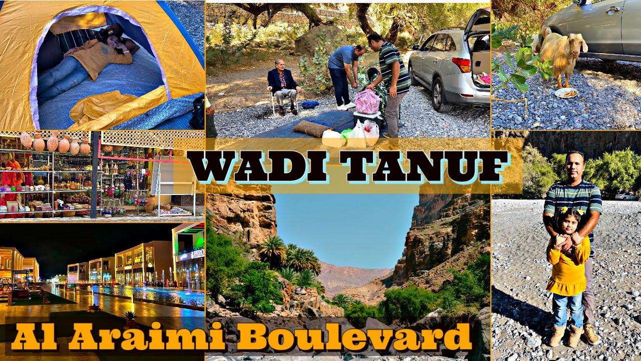 Travel vlog | Wadi Tanuf Waterfall | Al Araimi Boulevard ️ - YouTube