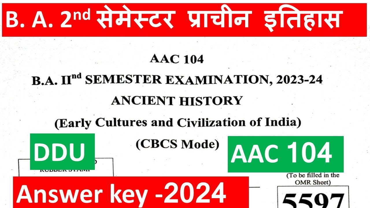 AAC 104 ddu ki answer key 2024|ancient history ba 2nd semester answer ...