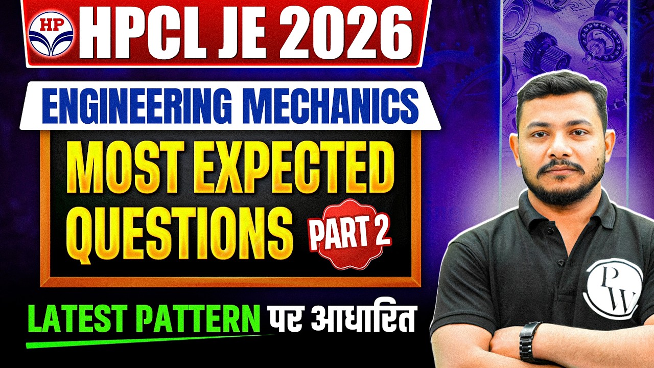 HPCL JE 2026 | HPCL JE Mechanical Engineering Class | Engineering ...