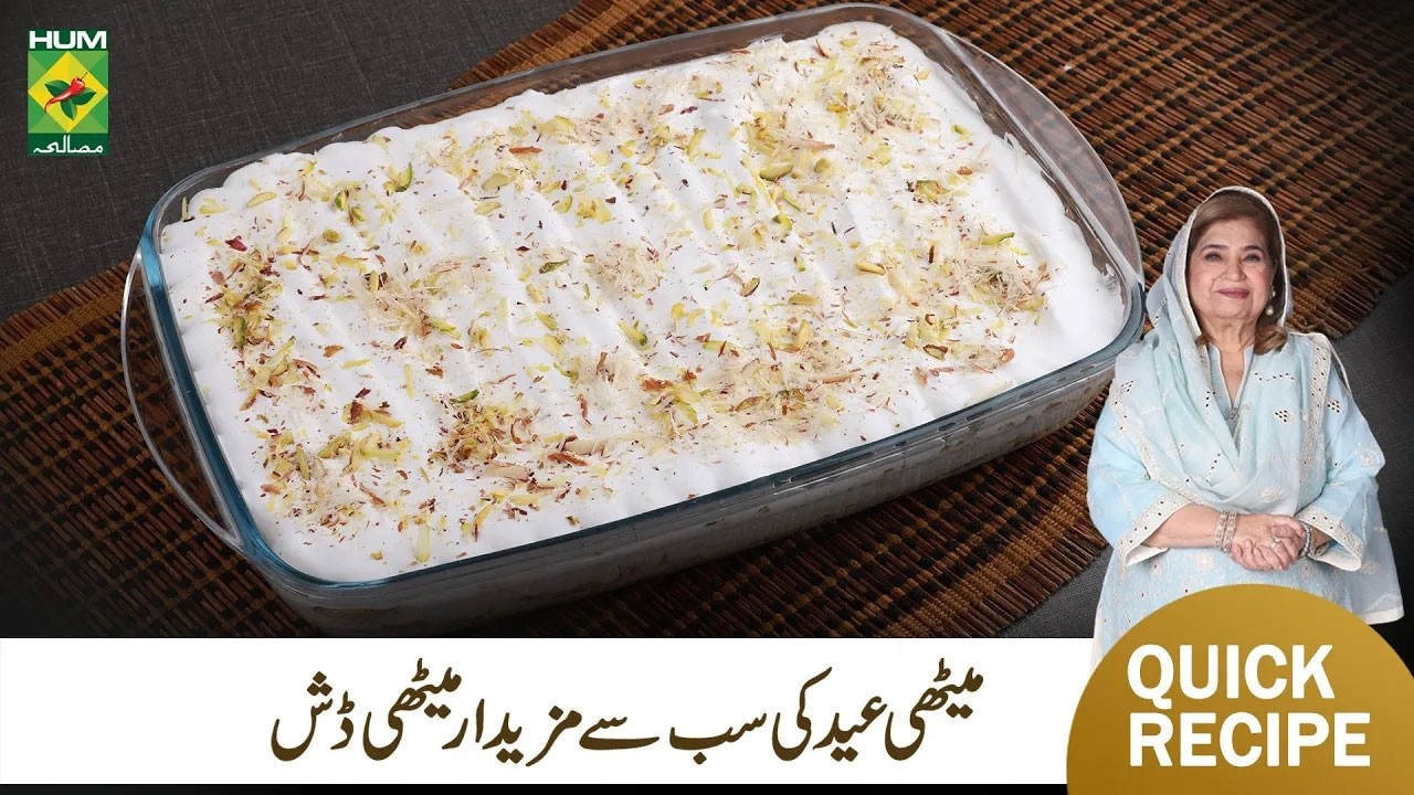 Eid Special Dessert | Quick & Easy | Chef Shireen Anwar | Masala TV ...