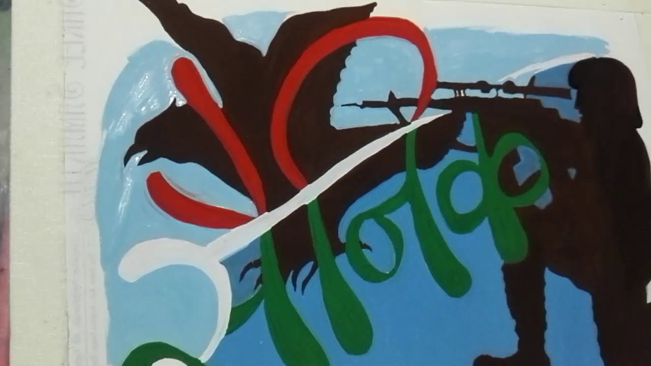 How to make lettering drawing in Marathi for elementary exam - YouTube