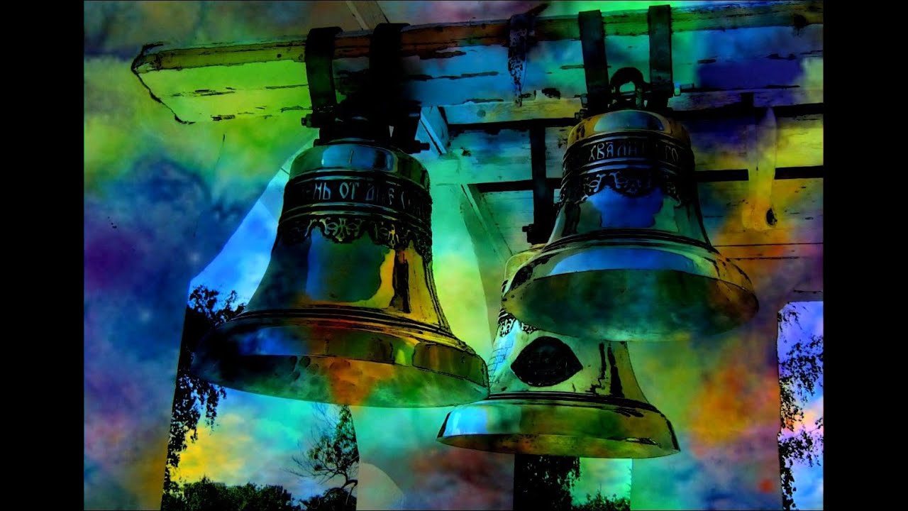 Holographic Chaos - Color Bells - YouTube