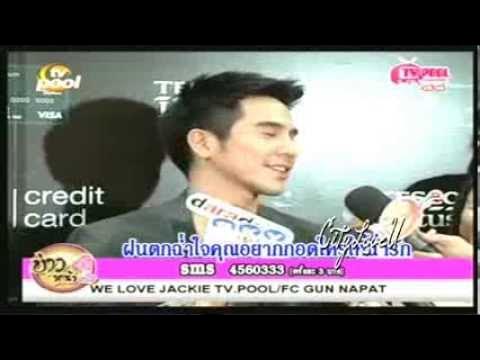 โป๊ป ธนวรรธน์ @ TVPOOL 11 11 56 - YouTube