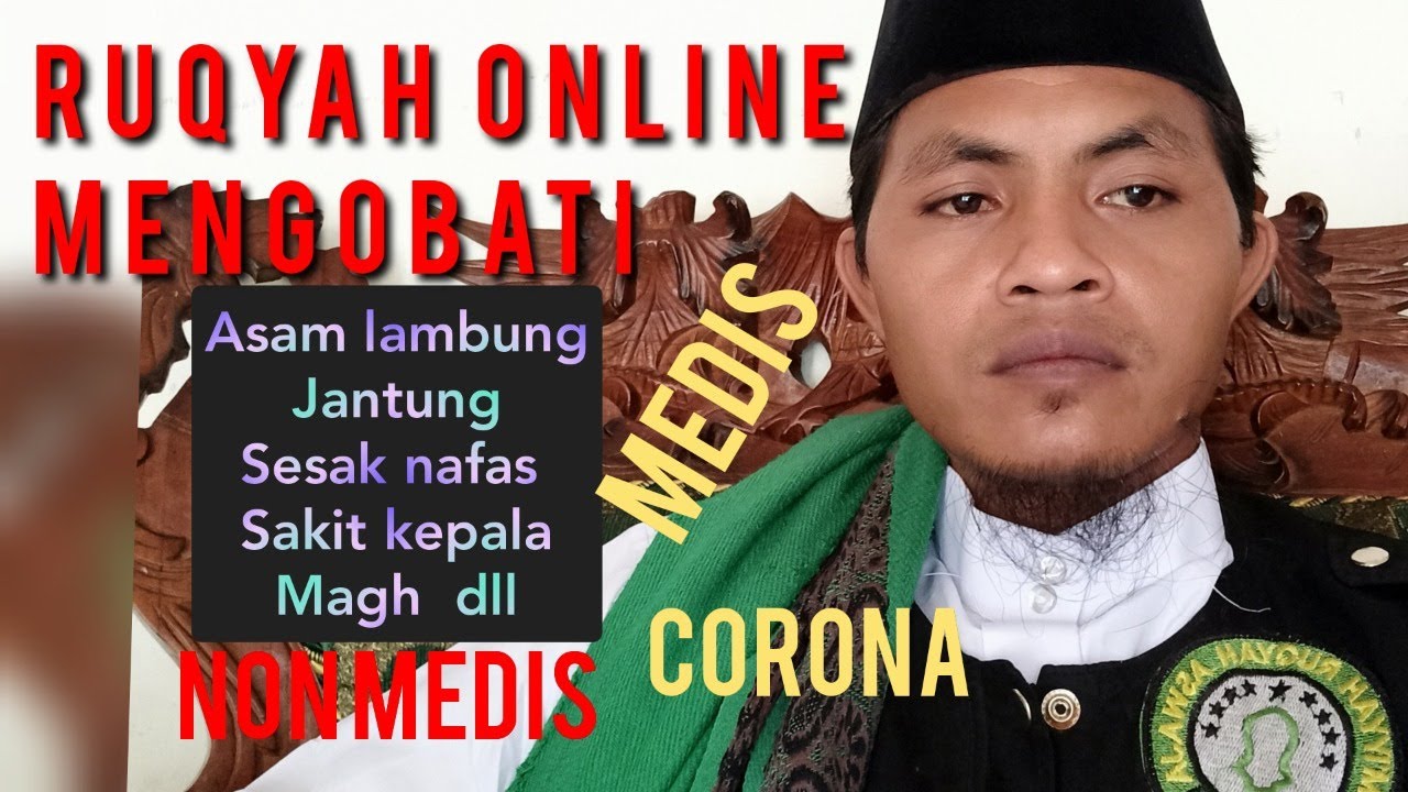 RUQYAH ONLINE PART17 - YouTube