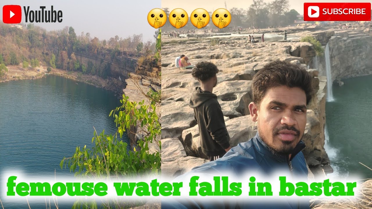 Chitrakoot water falls in bastar Chhattisgarh Beautiful neture seen ...