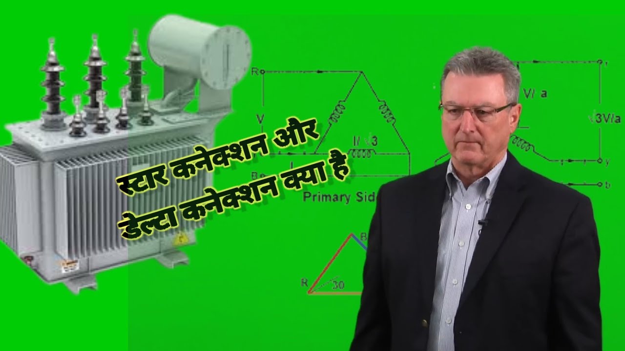 star connection transformer delta connection transformer ...