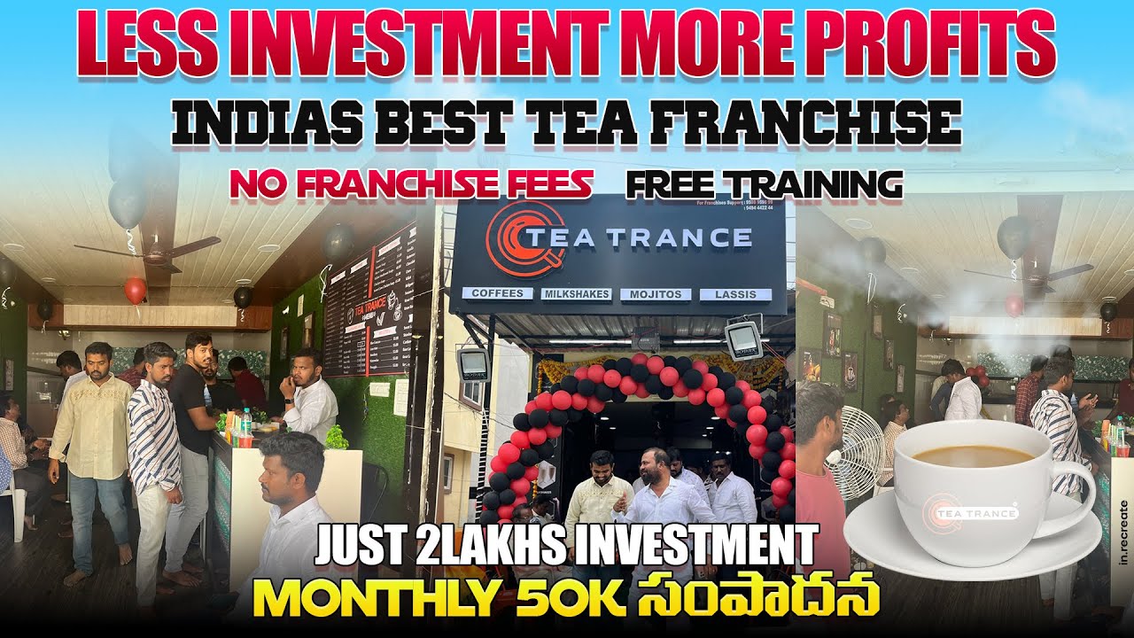 India’s Best Tea franchise 😍tea trance franchise opportunitie || 2,00 ...