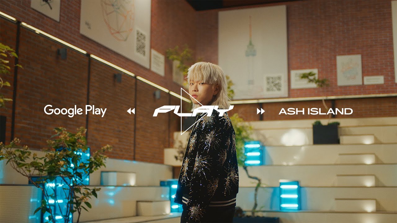 ASH ISLAND - PLAY (Produced by TOIL) M/V Teaser I 모든 인디의 위대한 도전, 그 시작 I ...