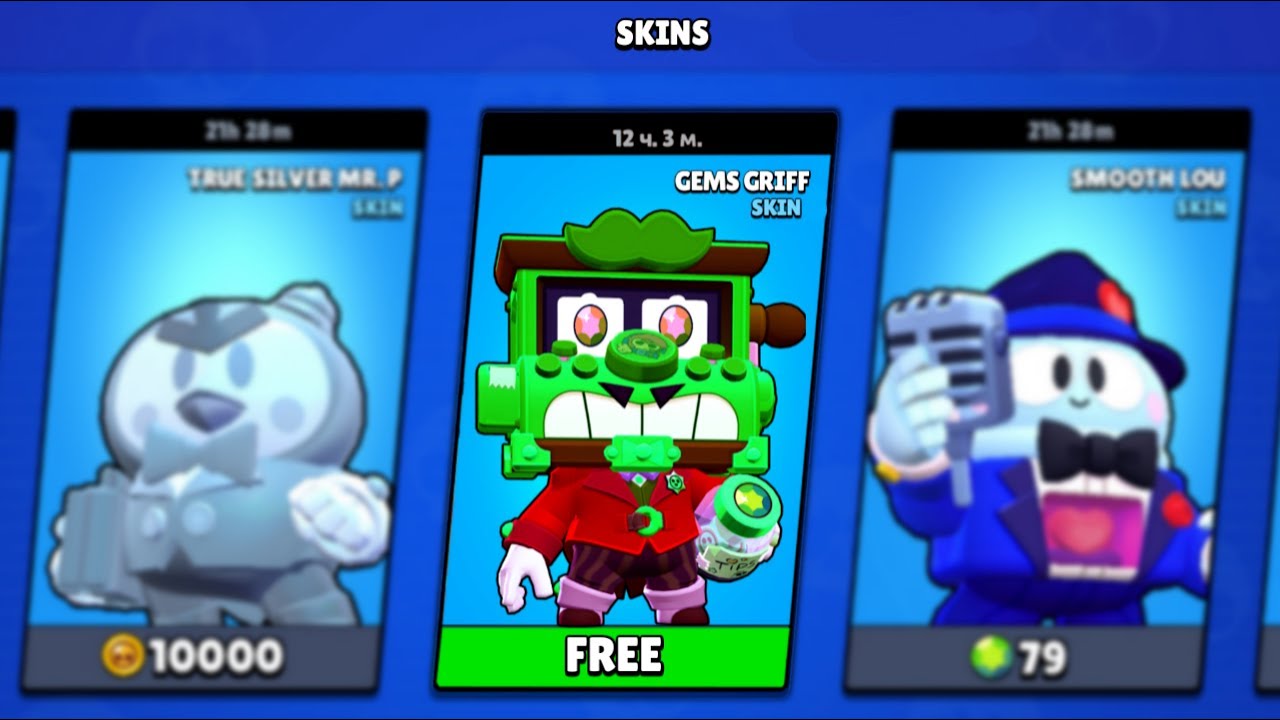 OMG! New FREE SKIN for GRIFF 🤫🎁 - YouTube