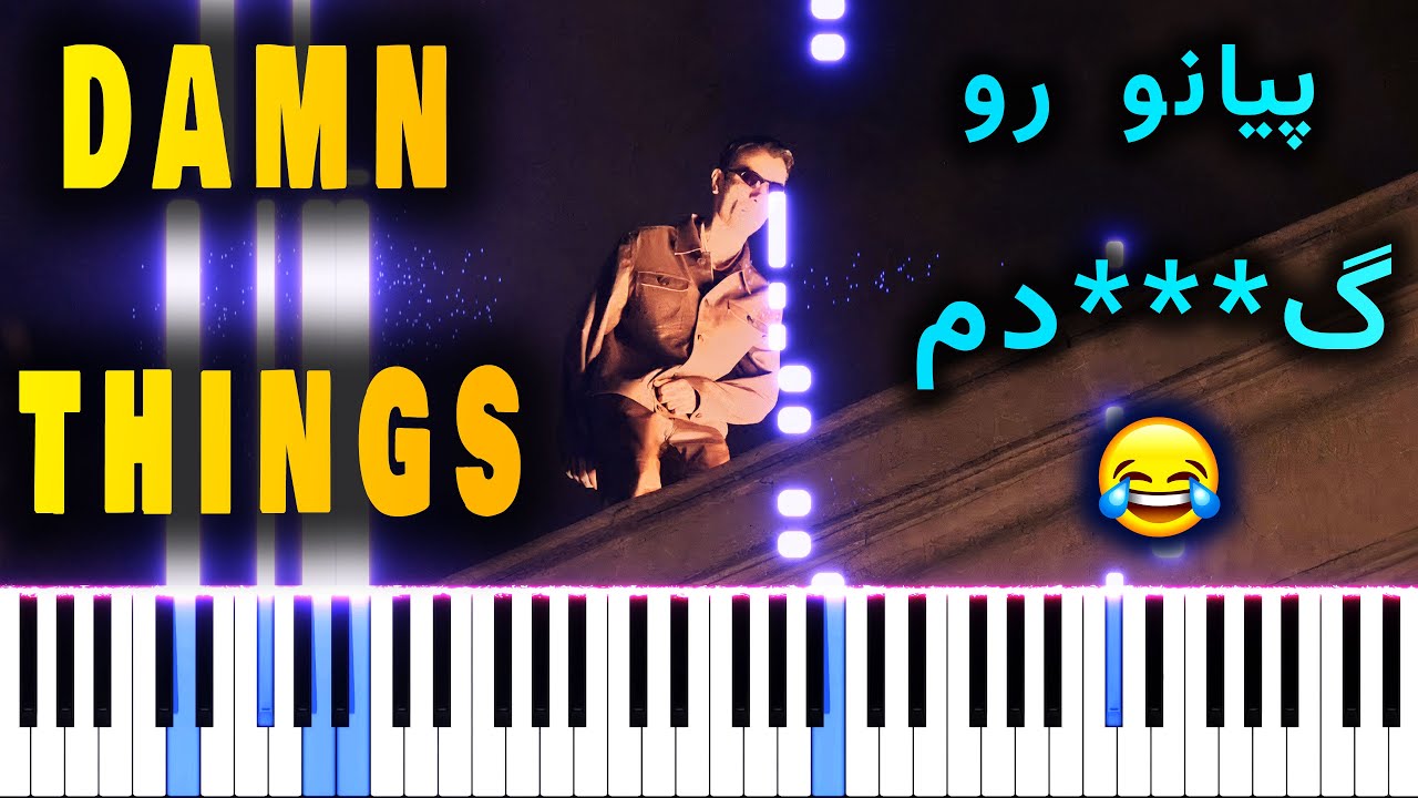 Dorcci x Kagan - Damn Things (Piano Tutorial)| آموزش پیانو: دورچی x ...