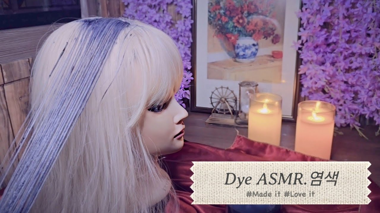 애쉬 퍼플 염색ASMR.Ash Purple Dyeing ASMR💜🩶 - YouTube