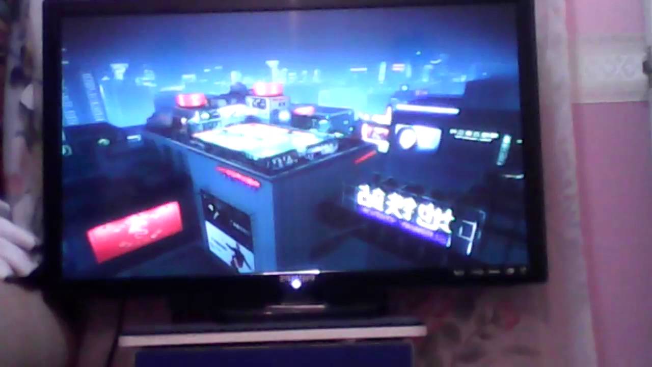 Fifa street ft Anto game - YouTube