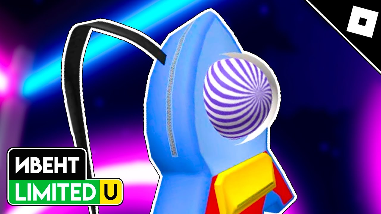 [ВРЕМЕННЫЙ ИВЕНТ] Как получить ROCKET BACKPACK в DANIMALS ADVENTURE ...