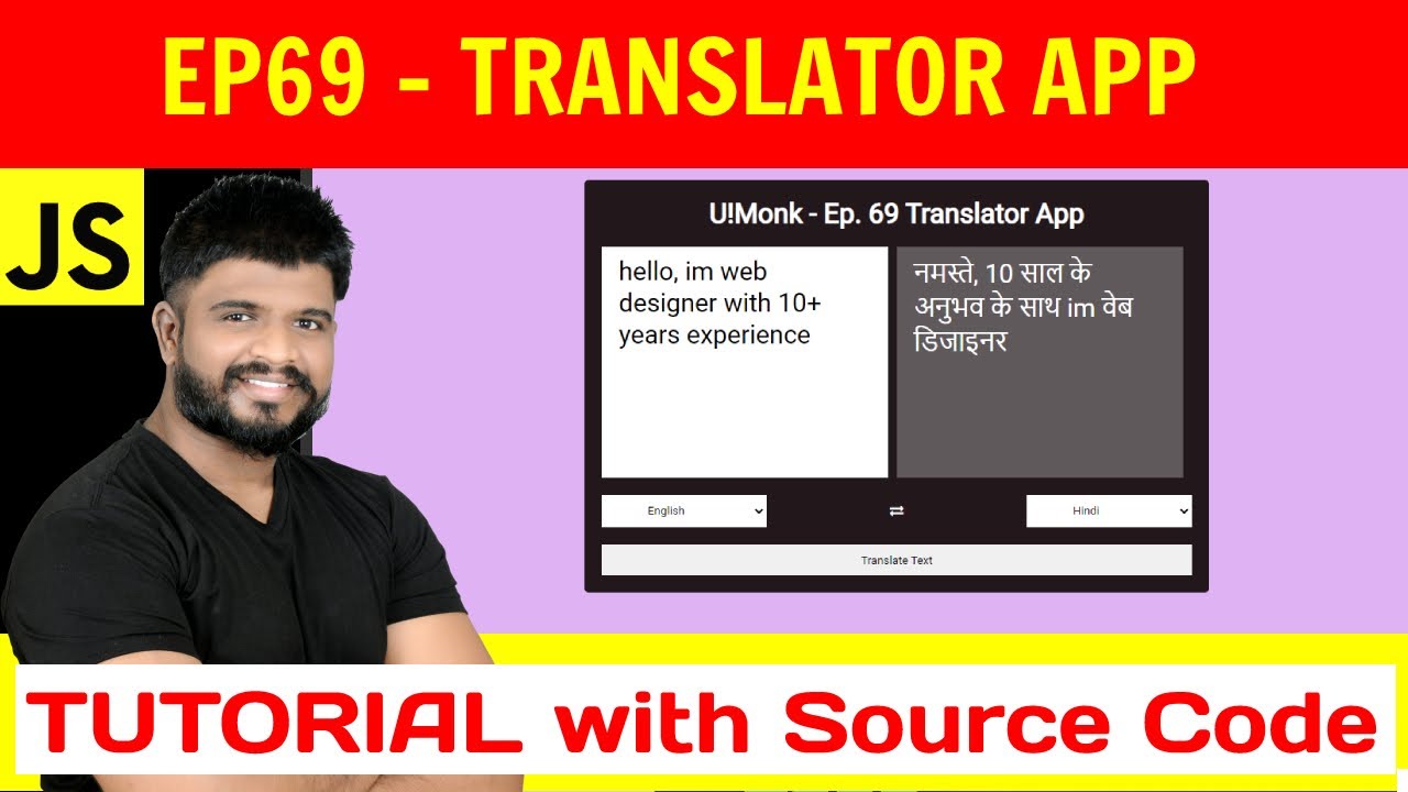 EP69 - Translator App tutorial with source code - YouTube