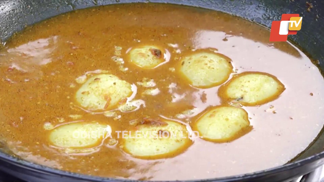 ଡିମିରି ଫଳ ତରକାରୀ | Dimiri Phala Tarkari - Odia Food Recipe - YouTube