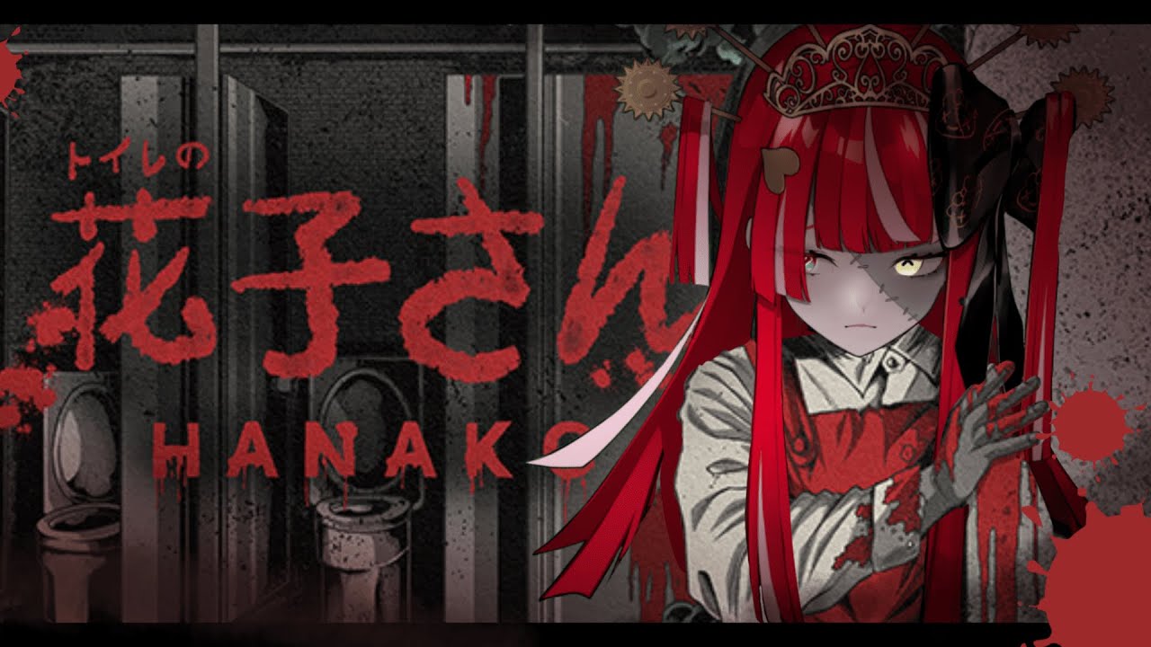 【HANAKO】SPIDER... BOSS...【Hololive Indonesia 2nd Gen】 - YouTube