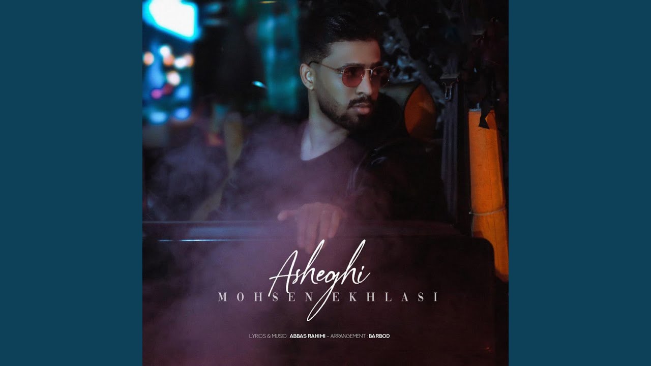 Asheghi - YouTube