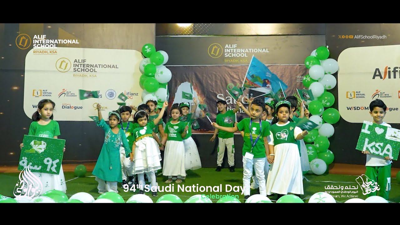 Flag Dance | Saudi National Day 2024 | Alif International School ...