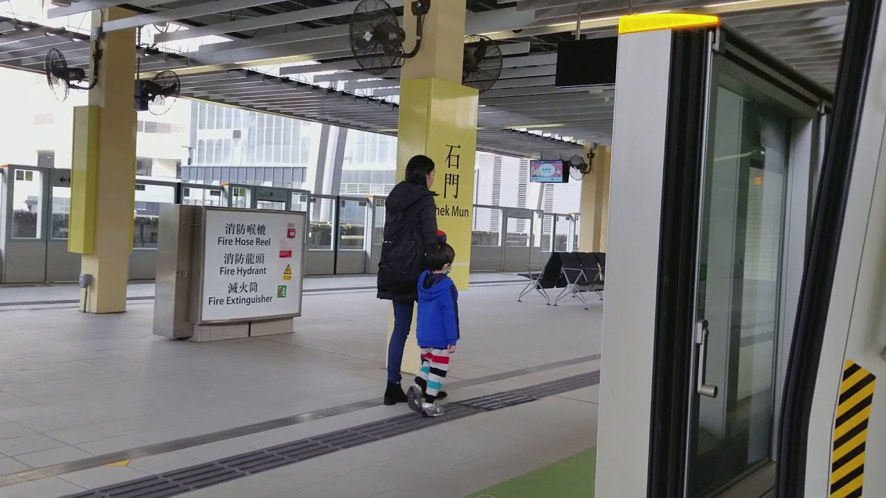 (MOL全區間走破5) [十一哥首航] 港鐵 MOL (EWL) C-Train D419/D420 (D420) TAW → WKS ...
