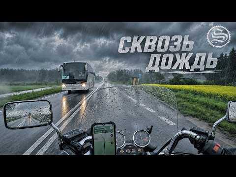 Эта дорога будет нелегкой. Казюки 2026.