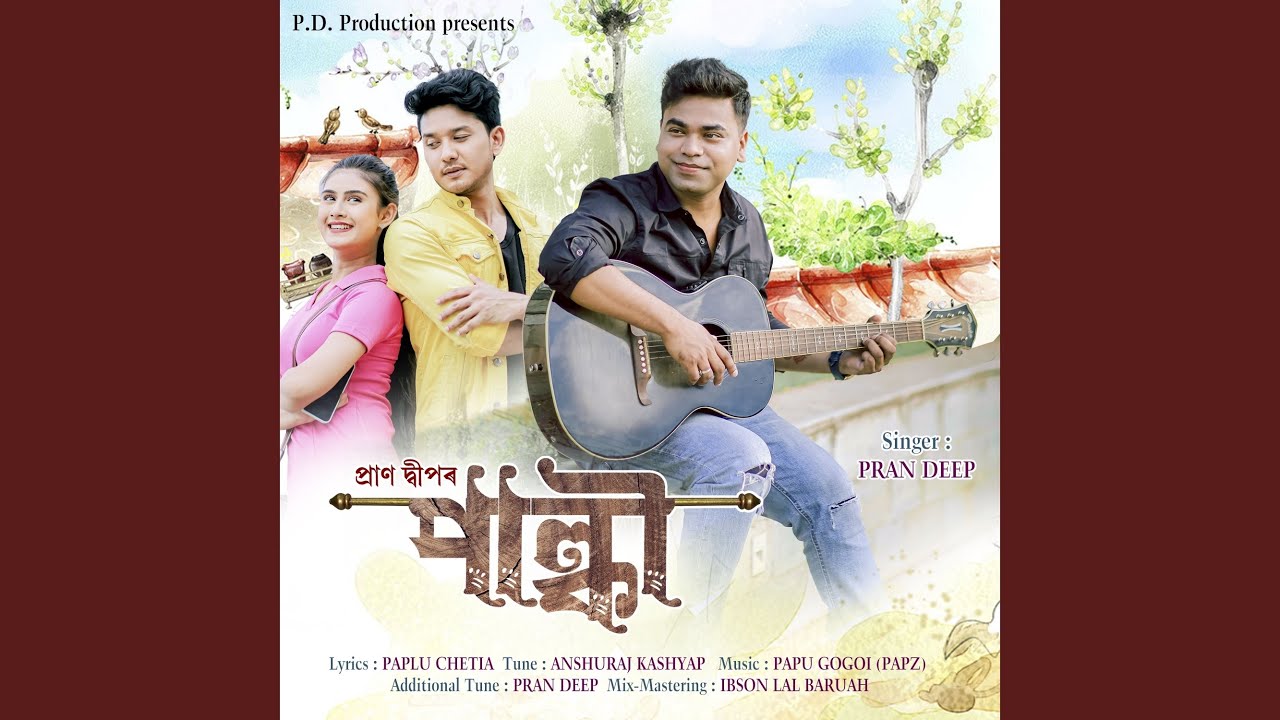 Palki - YouTube