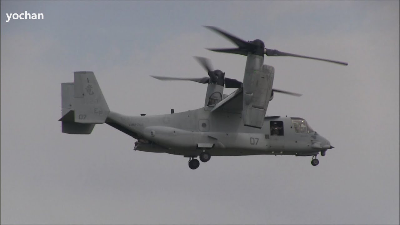 Bell Boeing V-22 Osprey (MV-22B) United States Marine Corps (VMM-265 ...