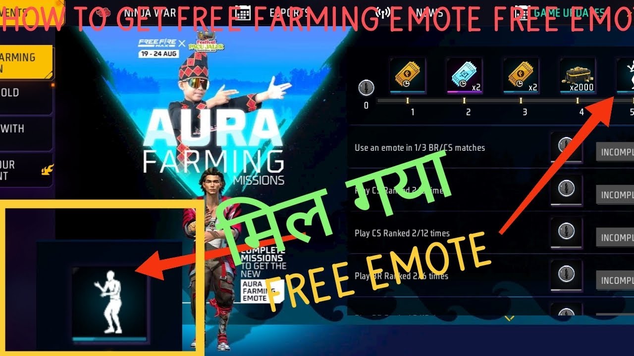 HOW TO GET FREE EMOTE TOKEN 😅 AURA FARMING MISSING KAISE MILEGA ? NEW ...