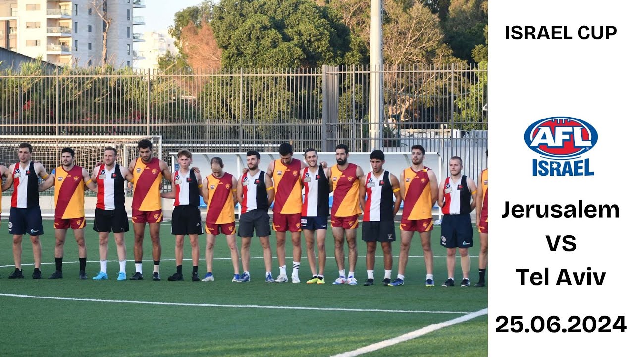 Forward Craft II Israel Cup II 25.06.2024 - YouTube