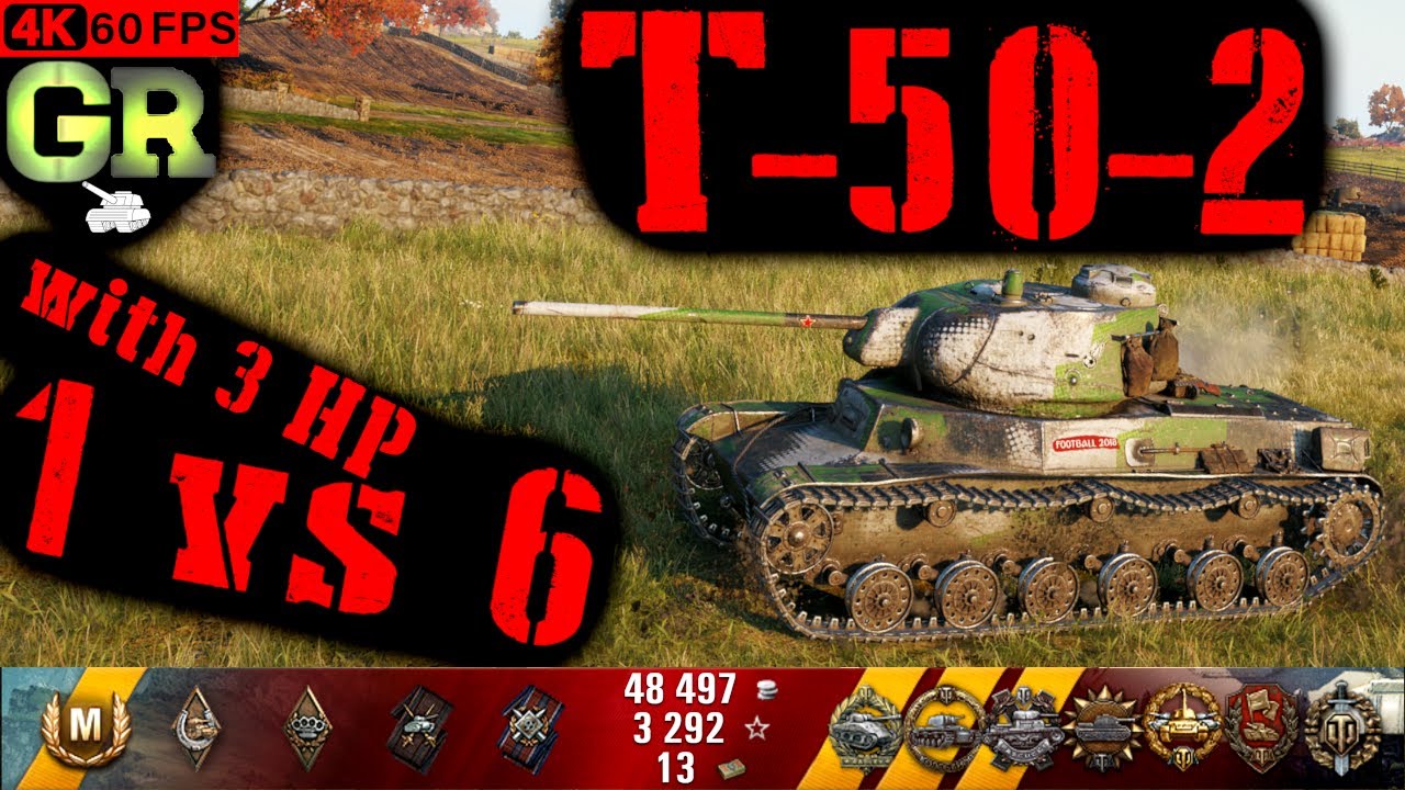 World of Tanks T-50-2 Replay - 9 Kills 3.2K DMG(Patch 1.4.1) - YouTube
