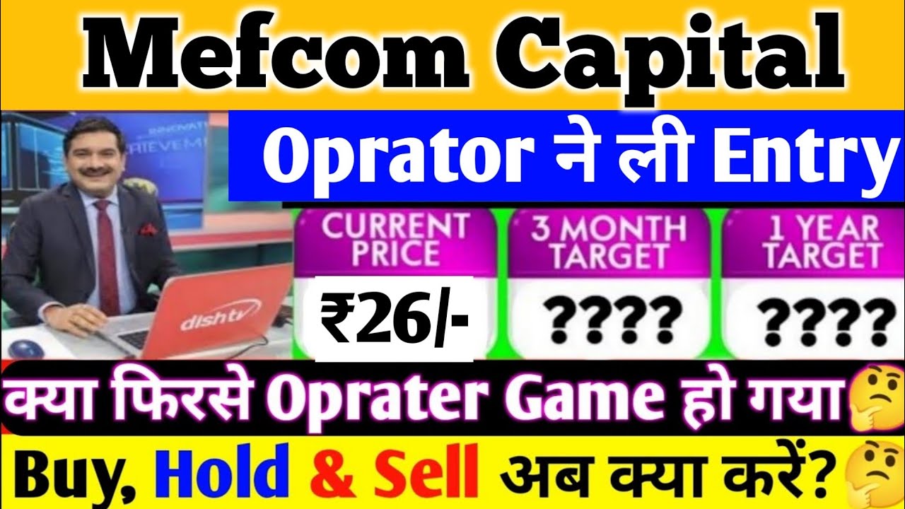 mefcom capital latest news | mefcom capital share latest news | mefcom ...