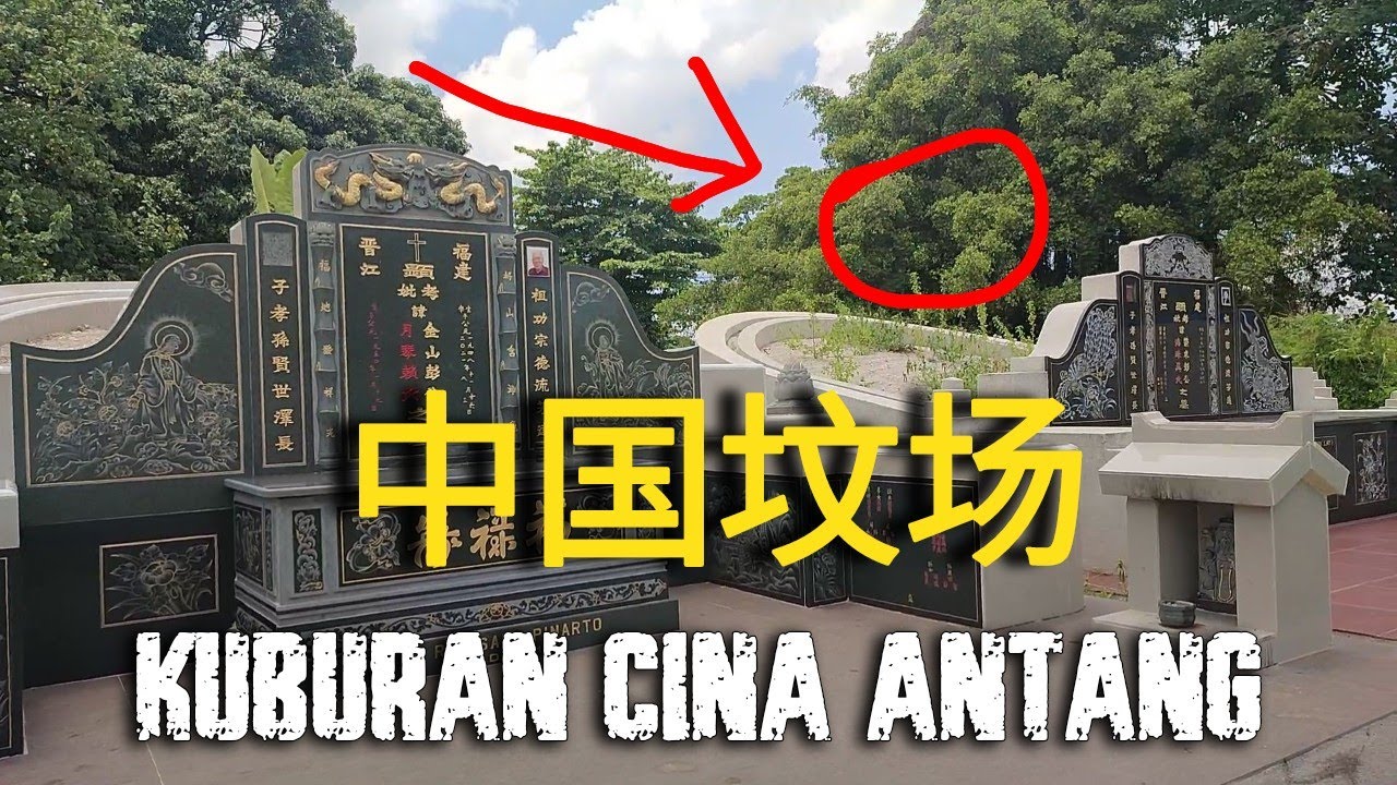 Belajar budaya di Makam Tionghoa | kuburan cina | antang makassar - YouTube