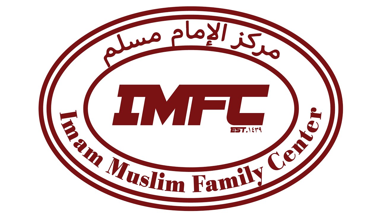 Dealing with the issue of a “Wife’s Maintenance” w/ Ali Davis - YouTube