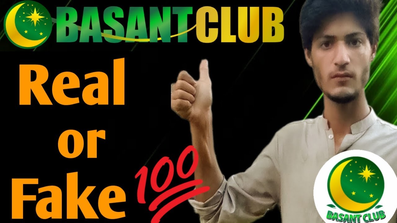 Basantclub apps Real or fake | | how to withdraw money from Basant ...