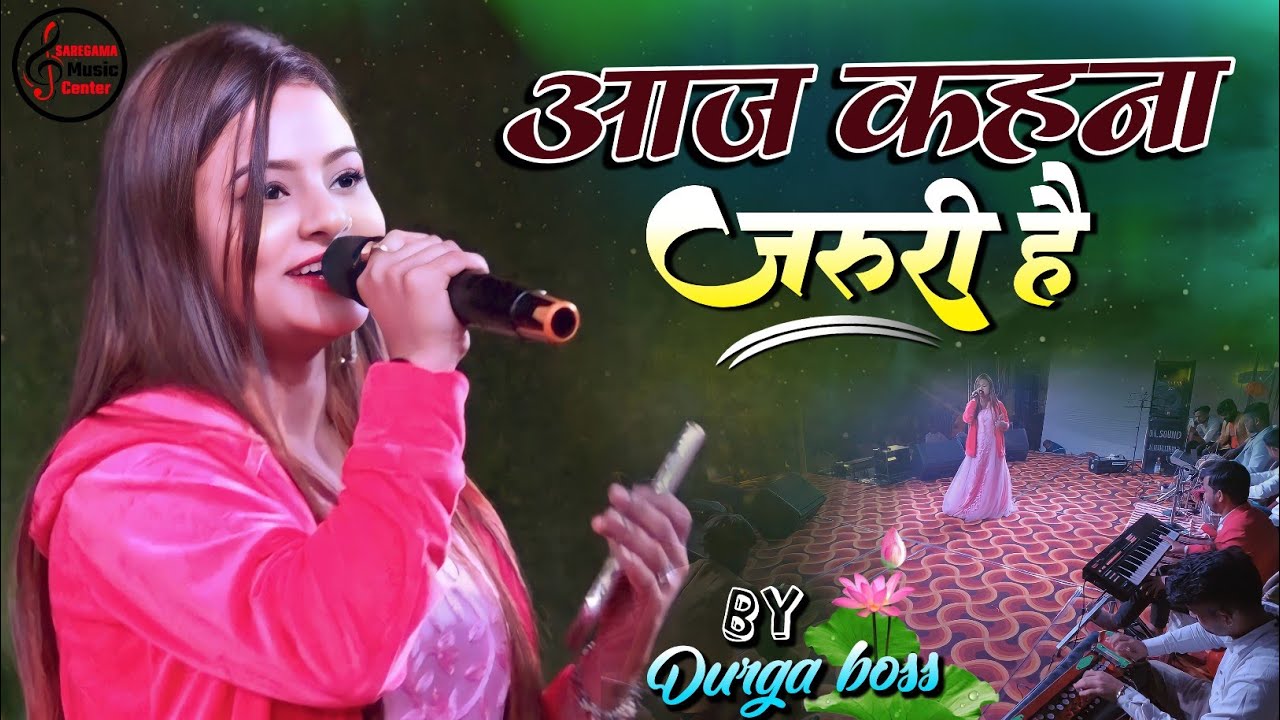 Aaj Kehna Zaroori Hai || Stage program | Durga boss shera lohar stage ...
