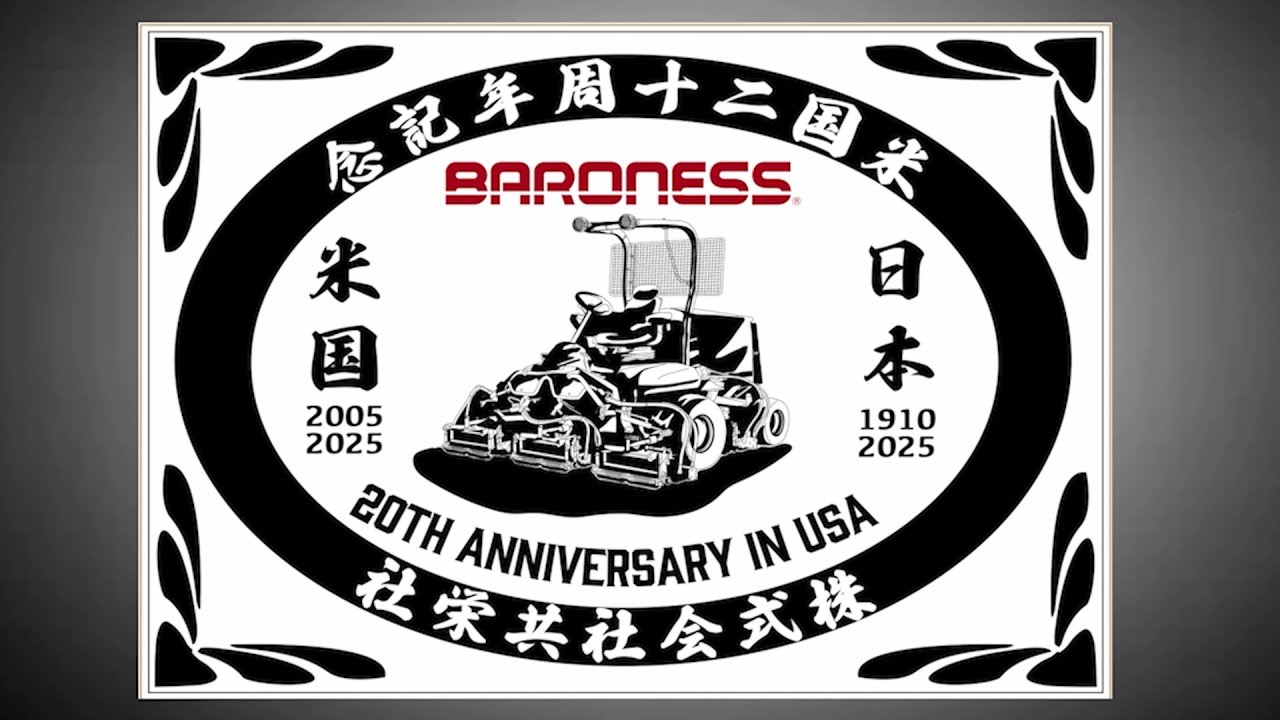 BARONESS USA 20th ANNIVERSARY - YouTube