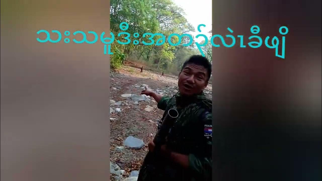 တ၊်လဲzခီဖျိတစဲးတမှဲးတဘျီဘျီမုာ်တဘျီဘျီဖှီ၃် Youtube