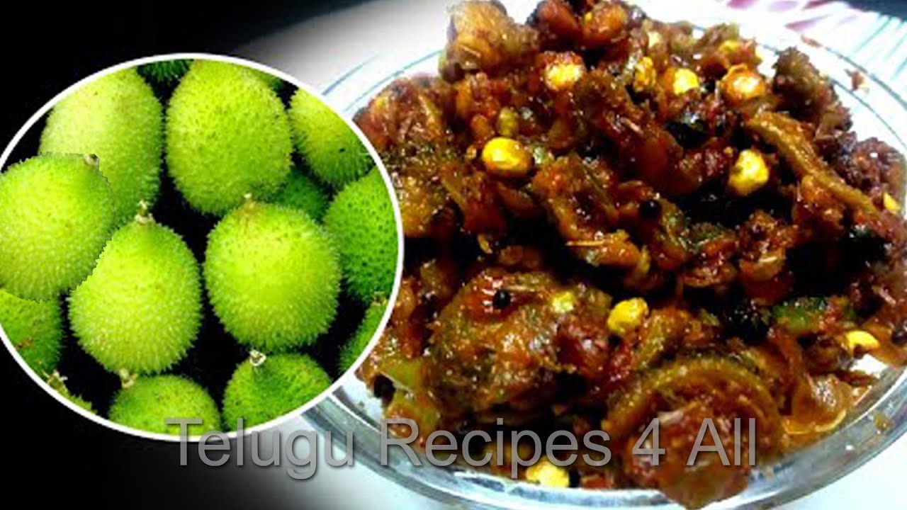 Boda kakarakaya curry in Telugu / aakakara curry / adavi kakarakaya ...