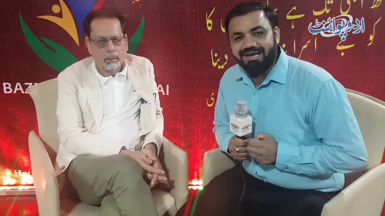 Gohar-e-Nayab - YouTube