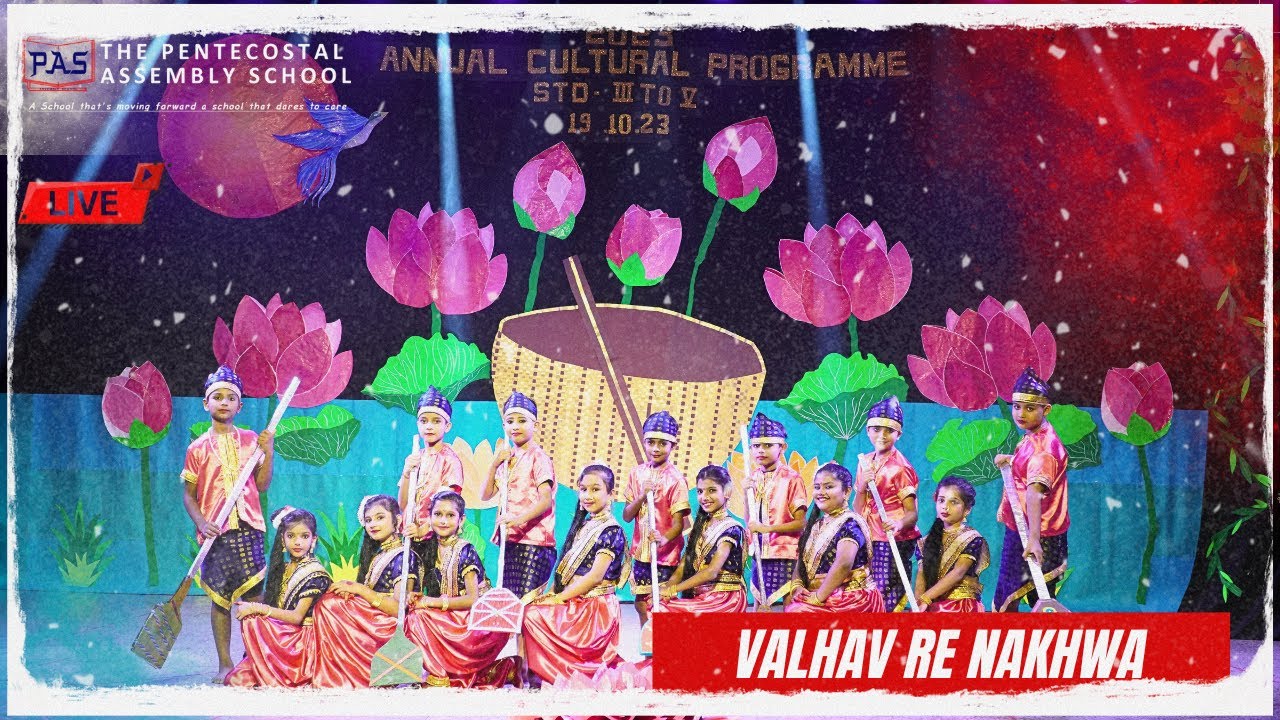 Valhav re nakhwa | koli dance| Cultural Program 2023| Std - 3A ...