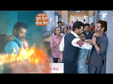 Tum Dena Saath Mera New Promo 10th June 2026: Office Me Lagi AAG, Rakshit Ne Bachaya Aprajita Ko