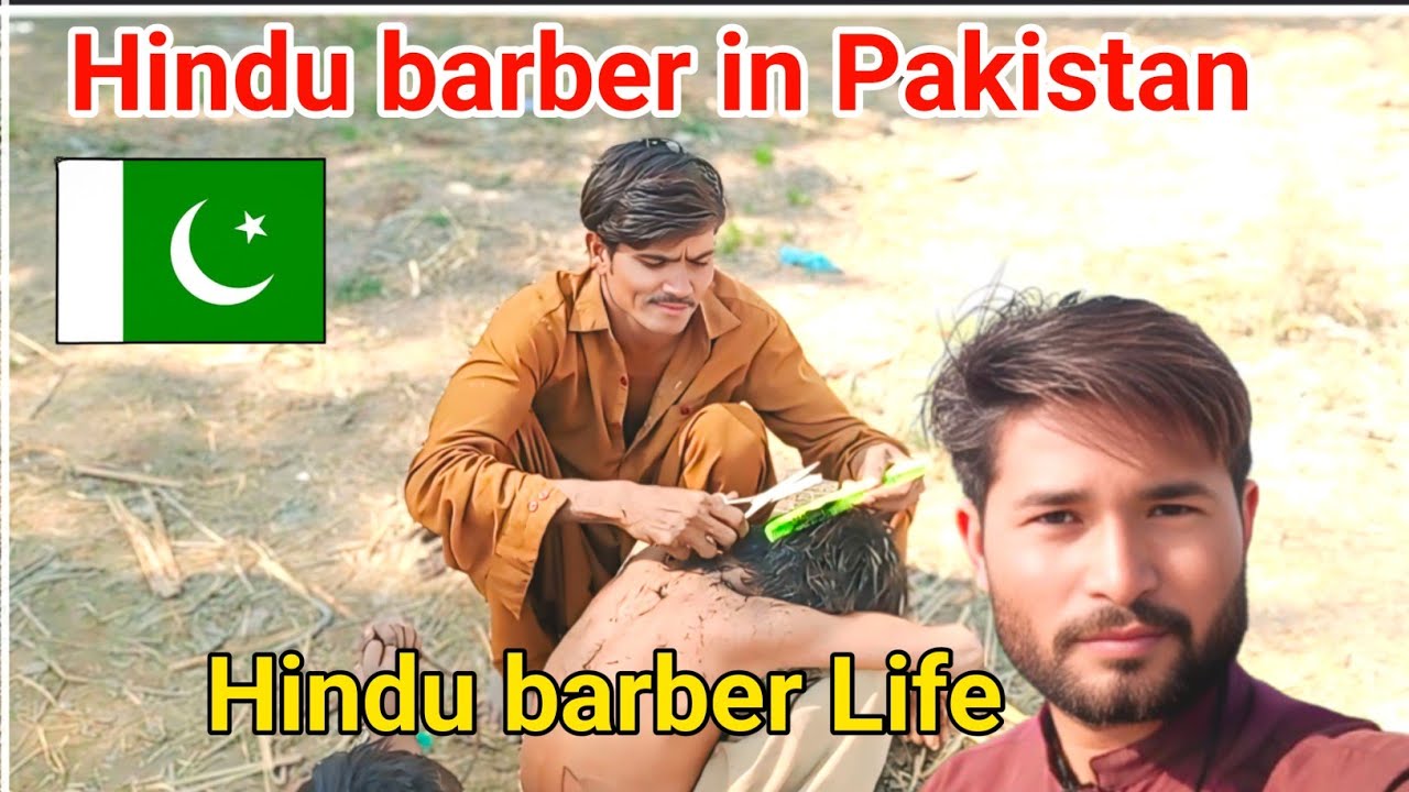 Hindu Barber in Pakistan | Hindu in Pakistan | Gujrati Thakur Vlogs ...
