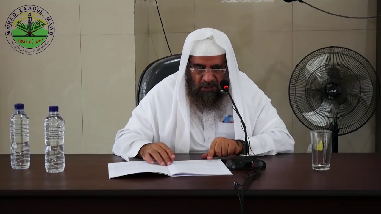 SHAHIH BUKHARI_SYAIKH MUHAMMAD AL 'ULYAN_BAG 5 - YouTube