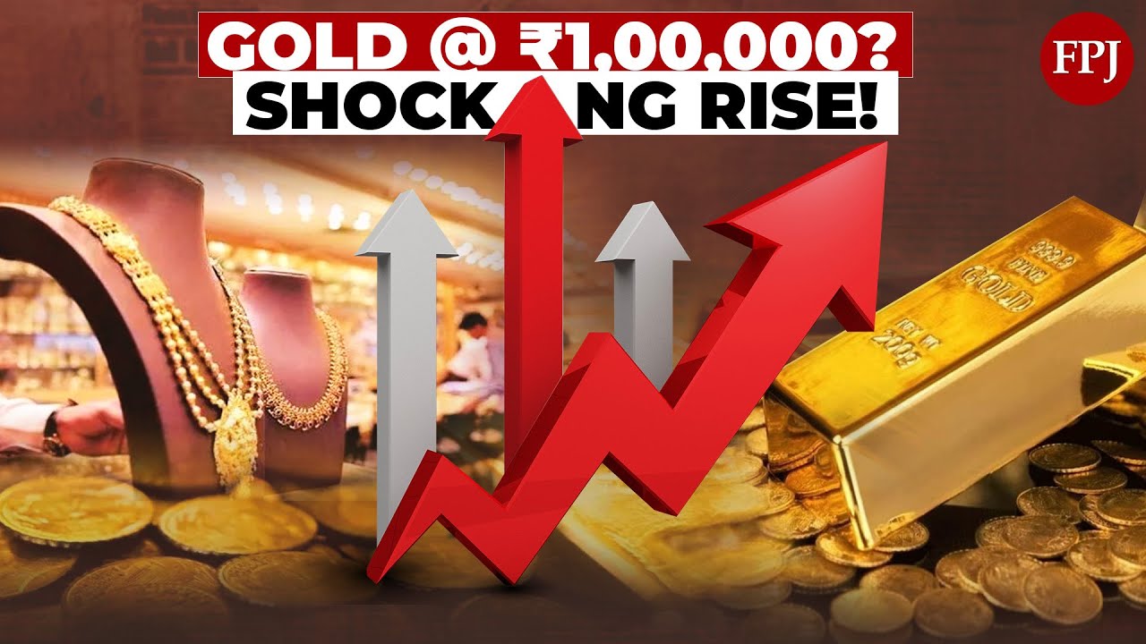 Gold at ₹1 Lakh: Record High Explained - YouTube