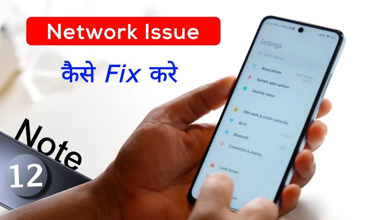 Redmi Note 12 5G me Network Nahi Aa Raha Hain | How to Fix Redmi Note ...