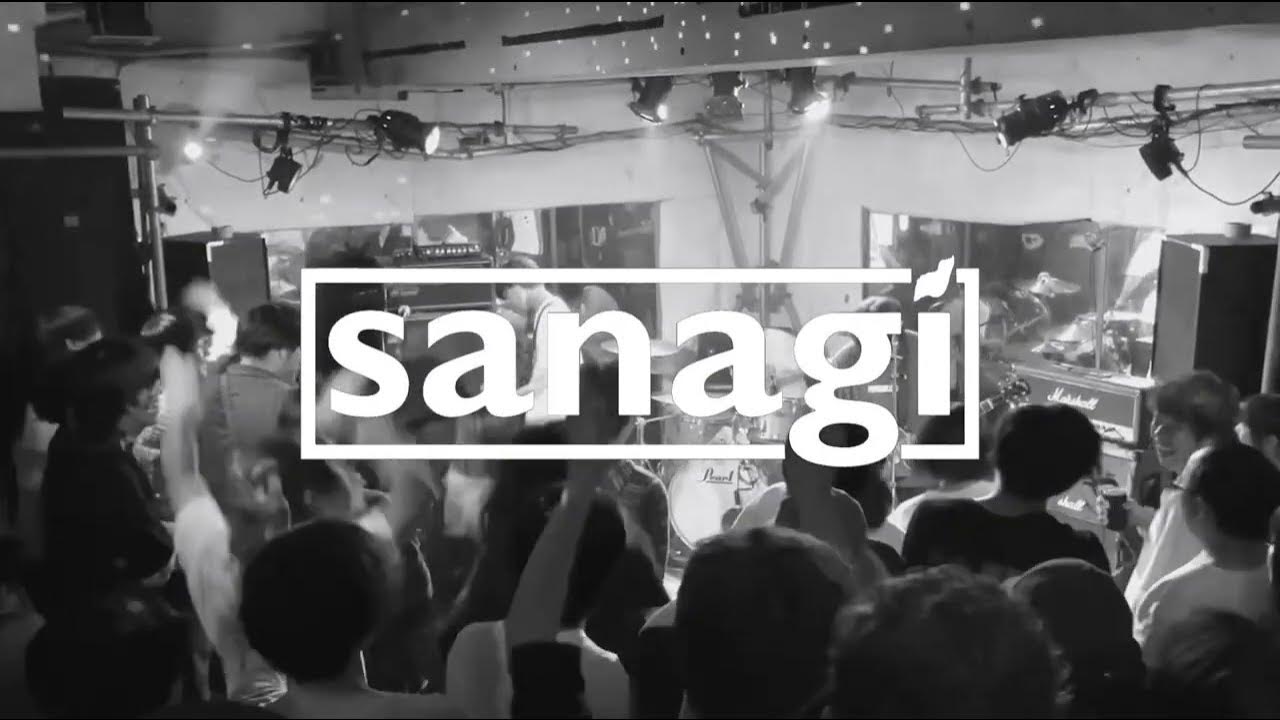 sanagi 3rd Demo "message"トレーラー映像 - YouTube